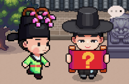 올림픽퀴즈 | ZEP QUIZ